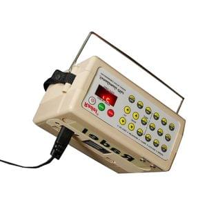 Radel Sunadamala Plus - Digital Lehra | Buy on Devmusical